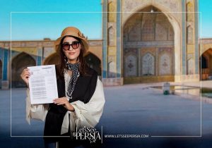 Iran Visa 2024 - How to Get an Iran Visa? - letsseepersia