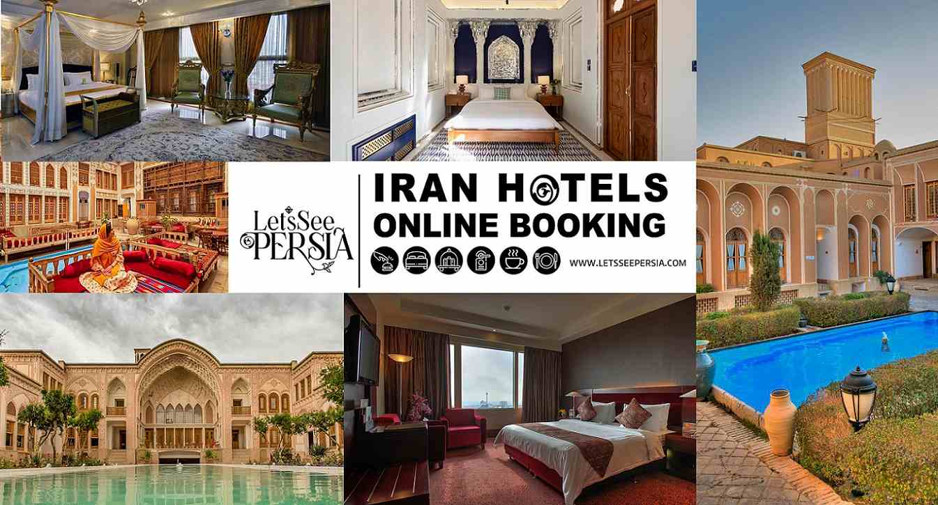 Iran Hotels Booking - Best Price 2025 - letsseepersia