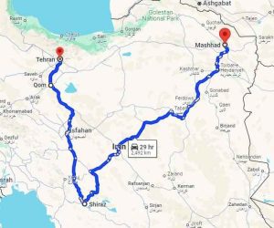 Iran Pilgrimage Tour - Iran Ziyarat Tour - Best Price 2025